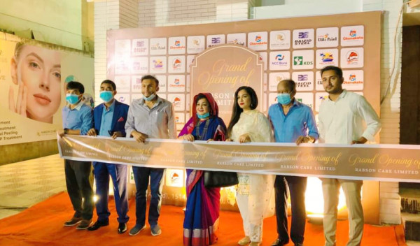 Rabson Care Ltd introduces new technology in hair & skin treatments