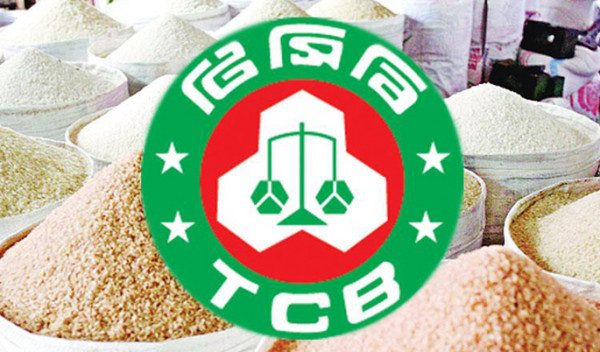 Family Card: TCB resumes selling essentials
