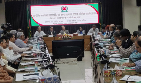EC's meeting with electronic media journos