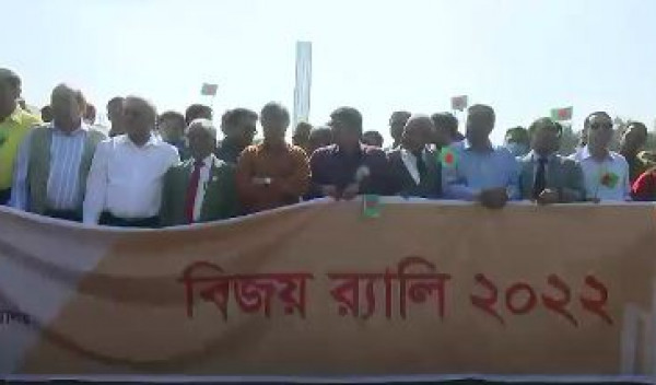 Victory rally held at DU