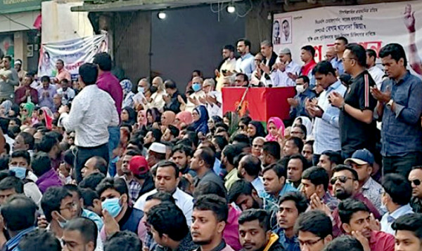 BNP holds mass hunger strike in metropolitan & districts