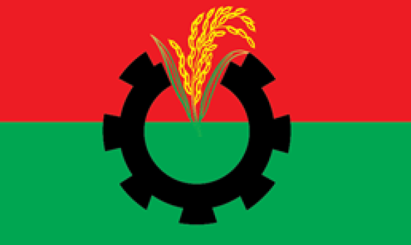 BNP's first day of another 48-hour blockade