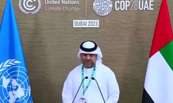 COP 28: Participating countries disagreement over 'Climate agreement'