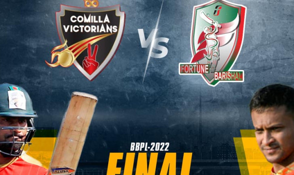 BPL mega finaL: Barisal to face Cumilla today