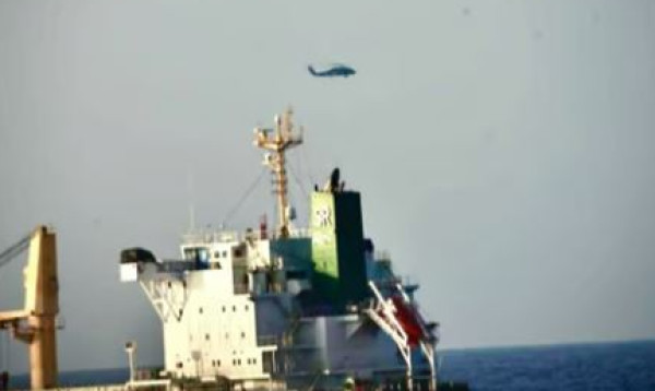 EU Maritime Force deploys warship near MV Abdullah