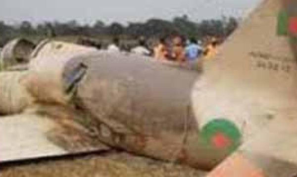BAF training fighter jet crashes in Chattogram: 1 killed, 1 rescued
