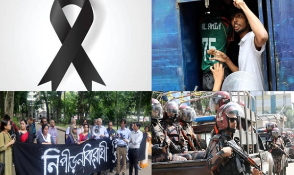 Nationwide mourning recalling killing in quota-movement