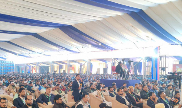 Islami Chhatra Shibir holds conference in Suhrawardi Udyan