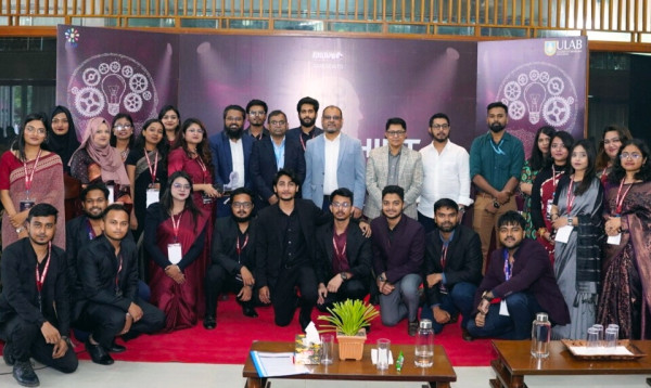 ULAB Hosts the Largest Marketing Summit for Students: BRUVANA Presents ...