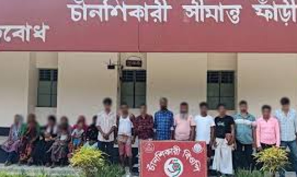 19 Bangladeshis pushed in by BSF through Chapainawabganj Border