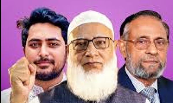 Jamaat led 11-party yet to reach understanding over seat distribution