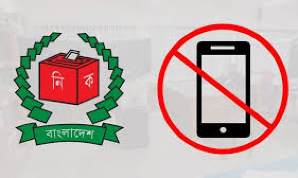 No Mobile Phones Allowed Near Polling Centres: EC