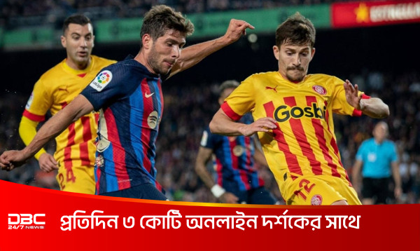 La Liga: Barcelona draw with Girona, extend lead to 13 points