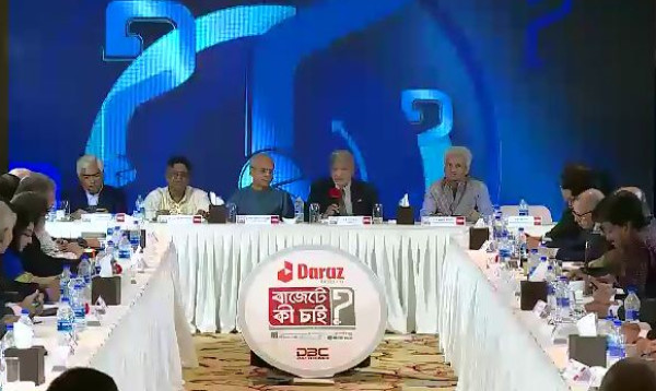 DBC News pre budget discussion
