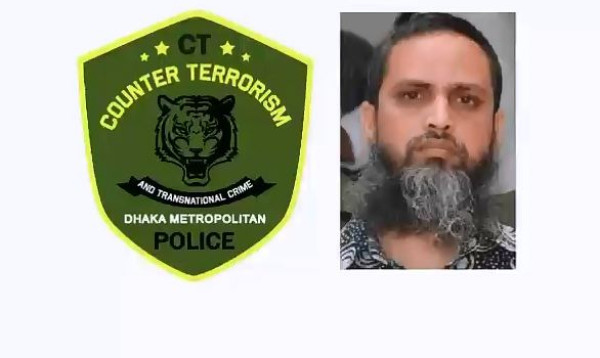 CTTC arrests Jama'atul Ansar Fil Hindal Sharqiya founder CTTC arrests Jama'atul Ansar Fil Hindal Sharqiya founder