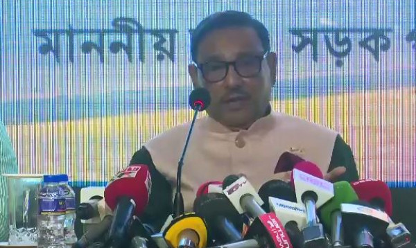 Election to be held as per constitution: Obaidul Quader